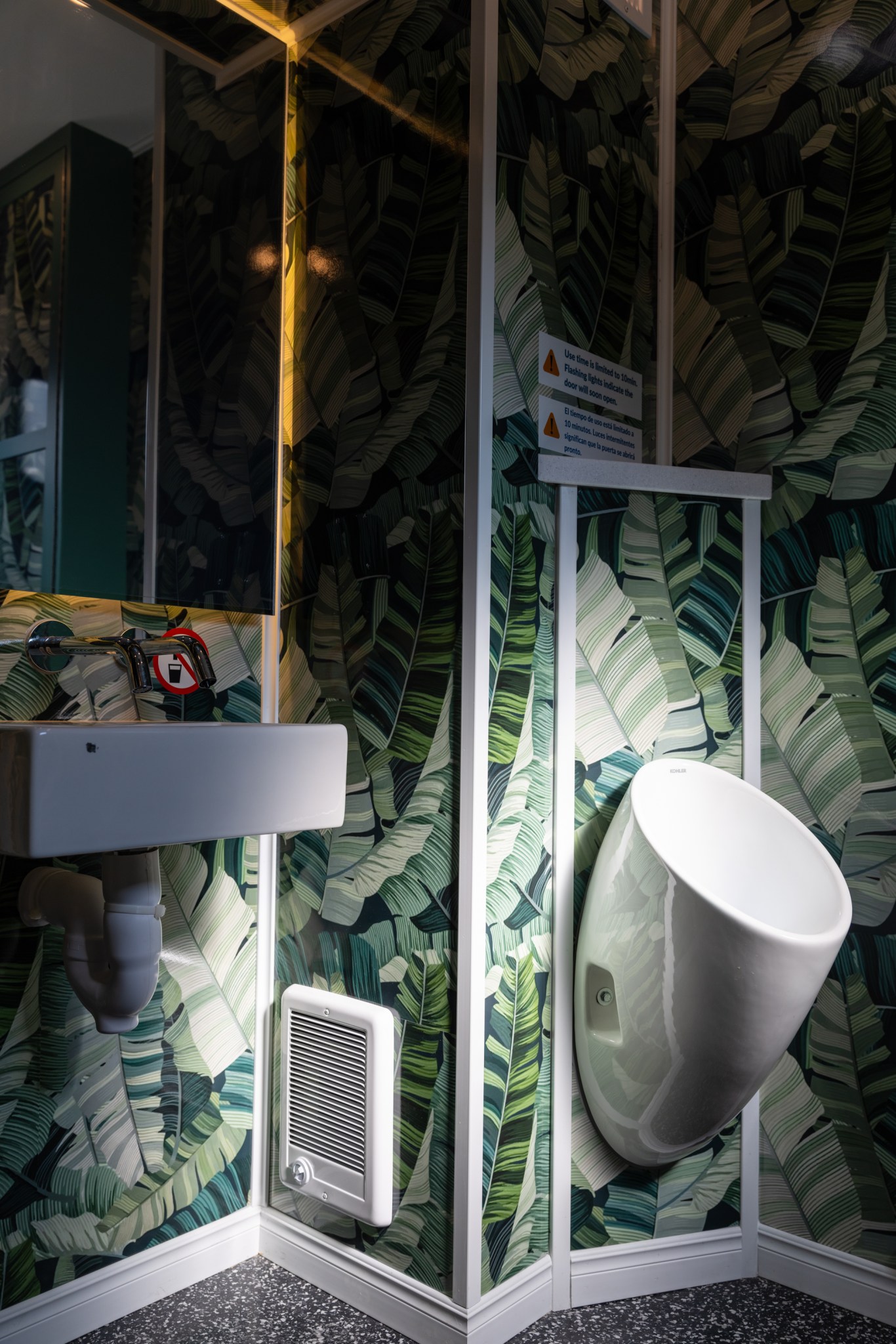 What It’s Like to Pee in a Remote-Controlled, Futuristic Porta Potty ...